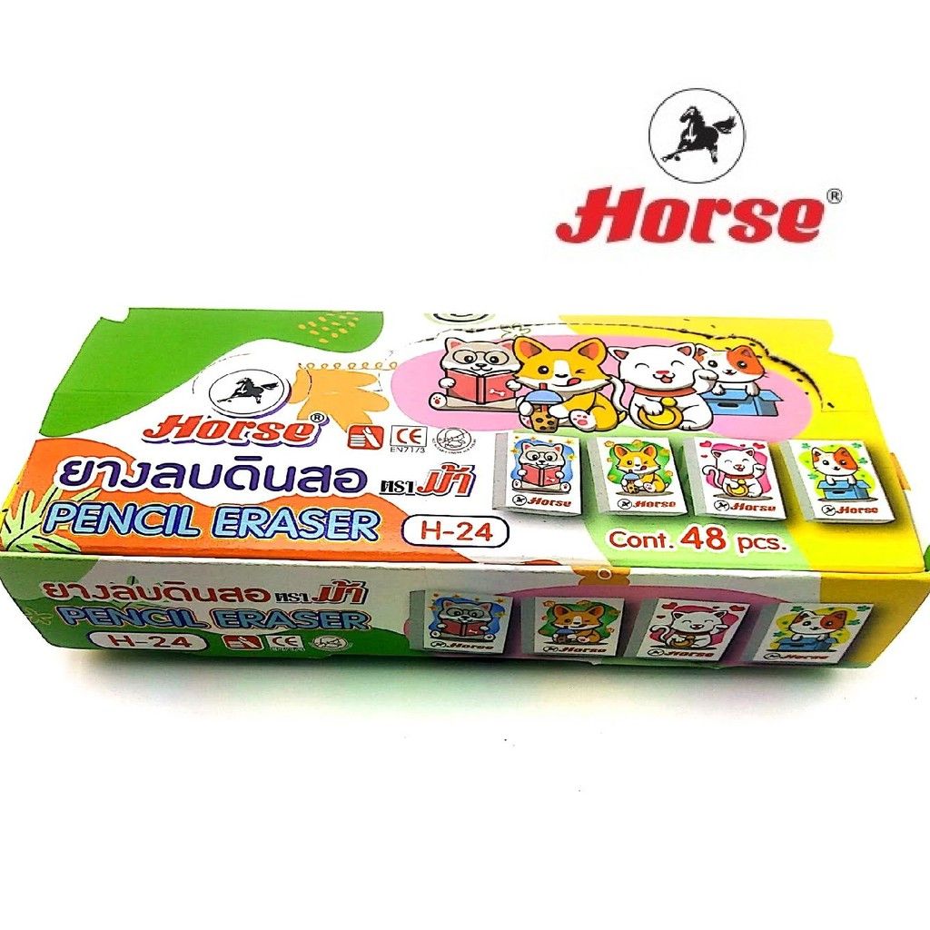 Horse ตราม้า ยางลบดินสอพิมพ์สกรีน ลายการ์ตูนรูปสัตว์ H-24 Pencil Eraser ...